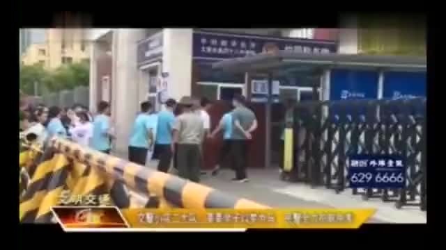 太原交警走进校园,向学生普及交通安全知识,守护孩子们平安成长