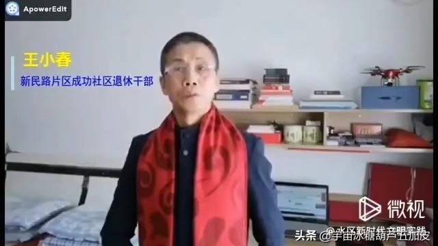 谢谢你贡献的力量!