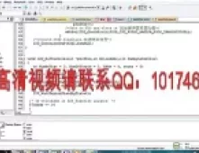 38--IIC通信(三)--刘凯老师STM32培训视频