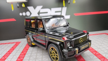 汽车模型开箱,第五期