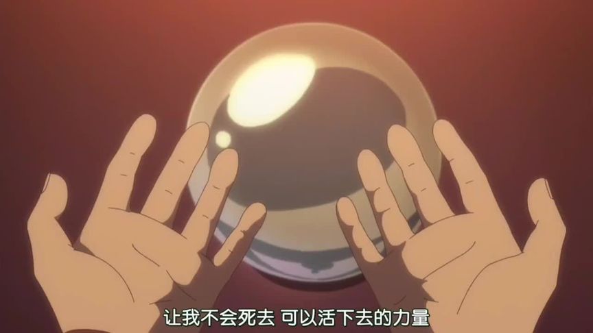 男主在黑化路线上走的越来越快了#动漫推荐