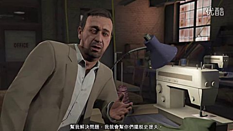 【库力呀】PS4《GTA5》主线任务全金牌攻略解说P15-排除万难