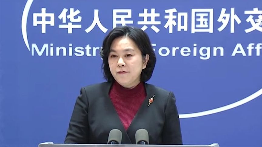 欧美对俄实施新制裁,中方是否将同俄方站在一起?外交部回应