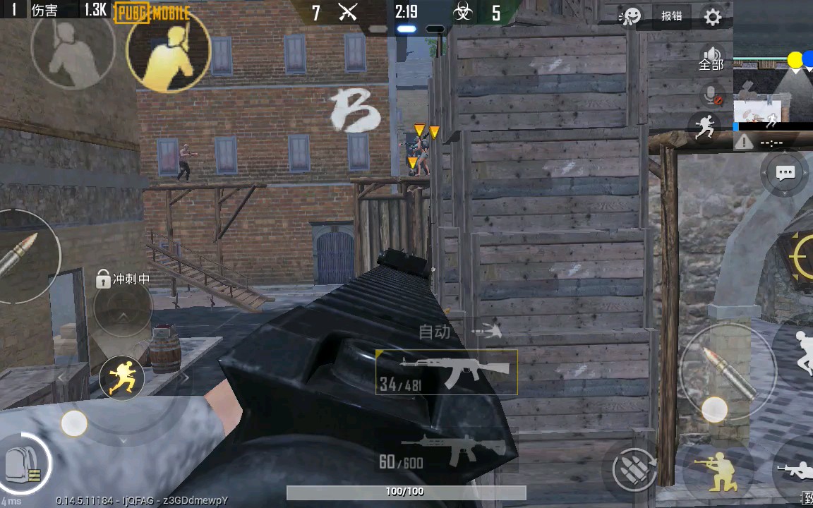 【绝地求生刺激战场国际服】生化模式ak,m4的屠戮