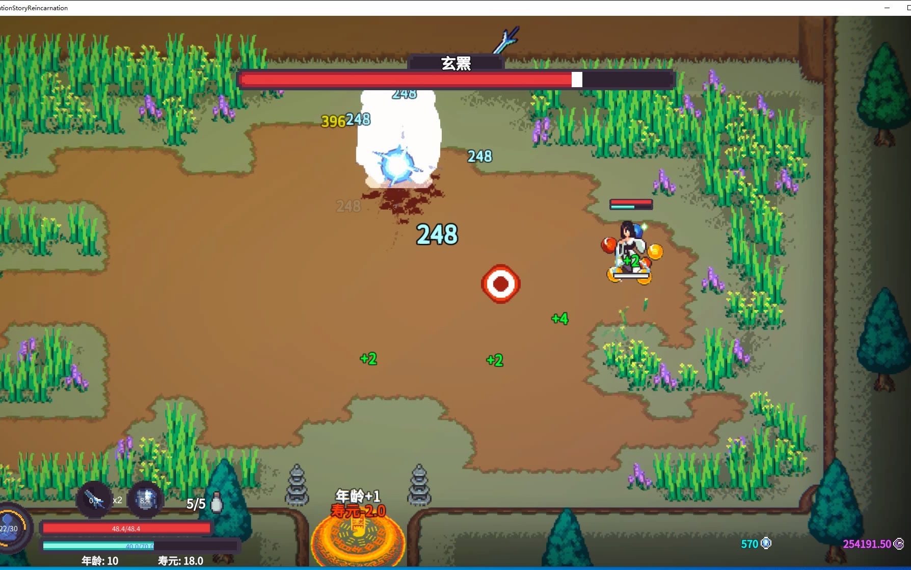 修仙故事:轮回 ,魔修+剑阵通关