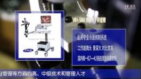 恒星剪辑