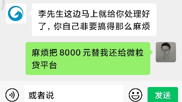【被诈骗了】希望看见这个视频的各位引以为鉴,千万不要相信。