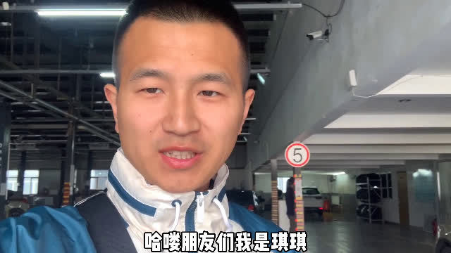 屏幕黄灯亮显示联系售后,国产车真要命啊