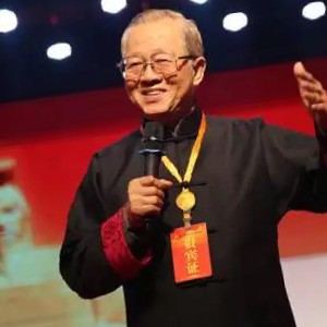 曾仕强学堂智慧 