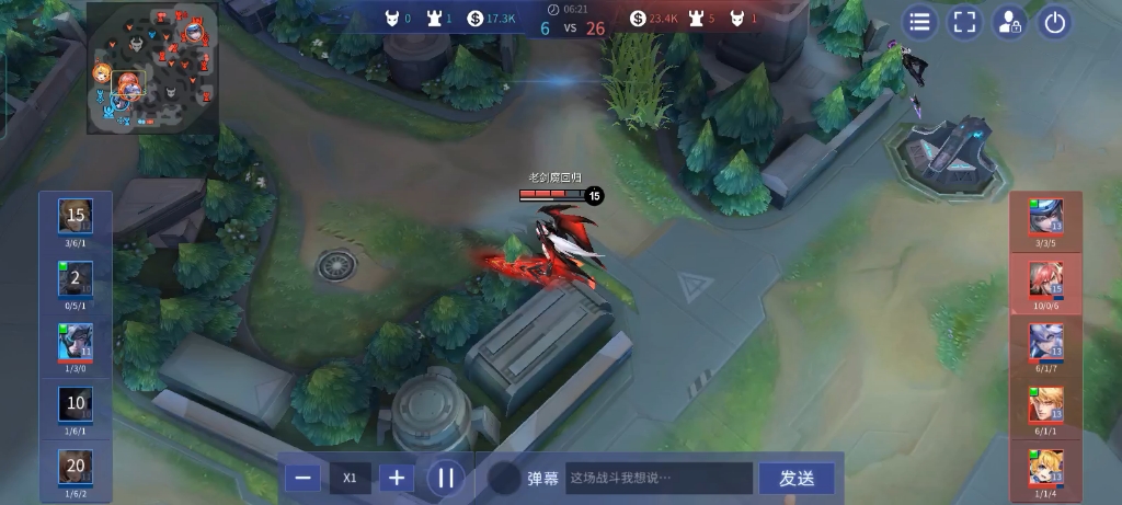 剑魔无后摇的挂,真有你的时空召唤