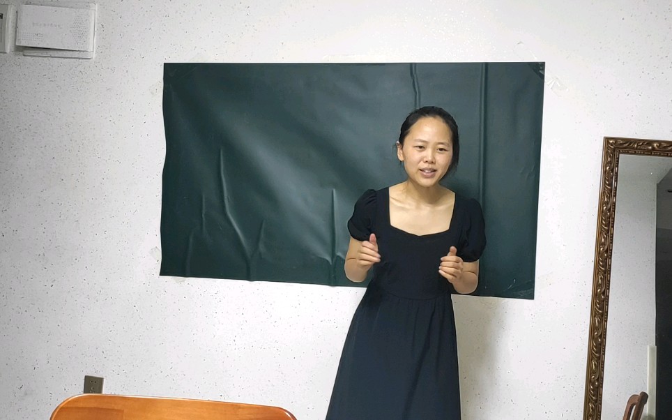 八上unit9 make, accept and turn down invitations 手势好多