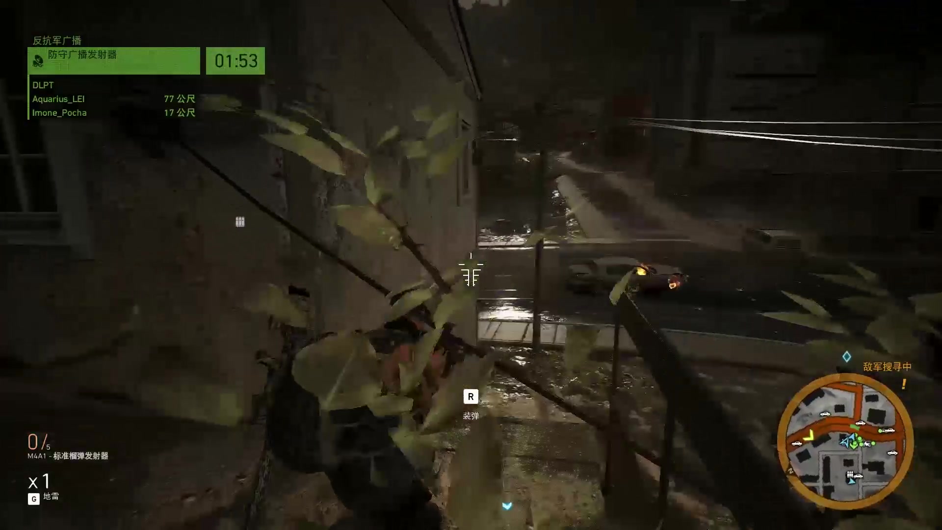 幽灵行动:荒野--偶遇韩国玩家带任务