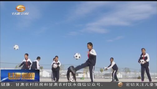 ...特别节目——保护传承敦煌文化 增强中华文化自信今晚甘肃卫视播出