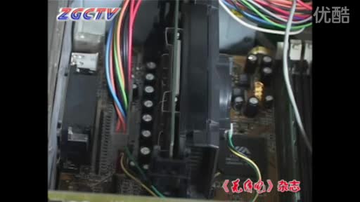计算机开关电源维修
