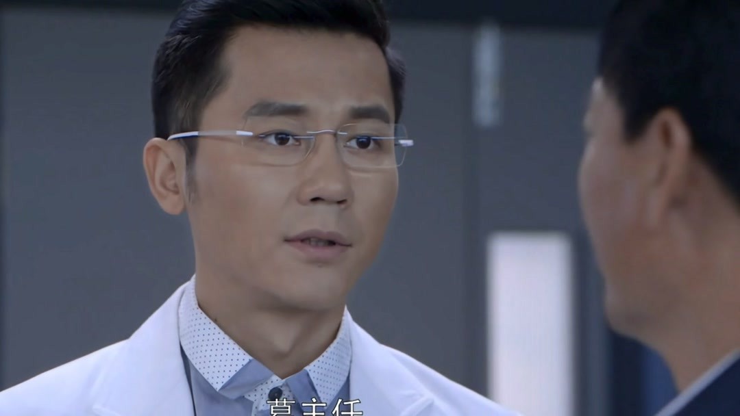 到爱的距离:清官难断家务事,实习女医生遇见李晨主任