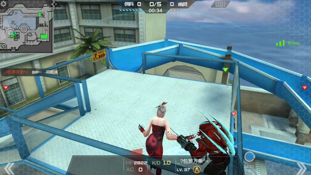 穿越火线CF手游生化模式全是僵尸游戏