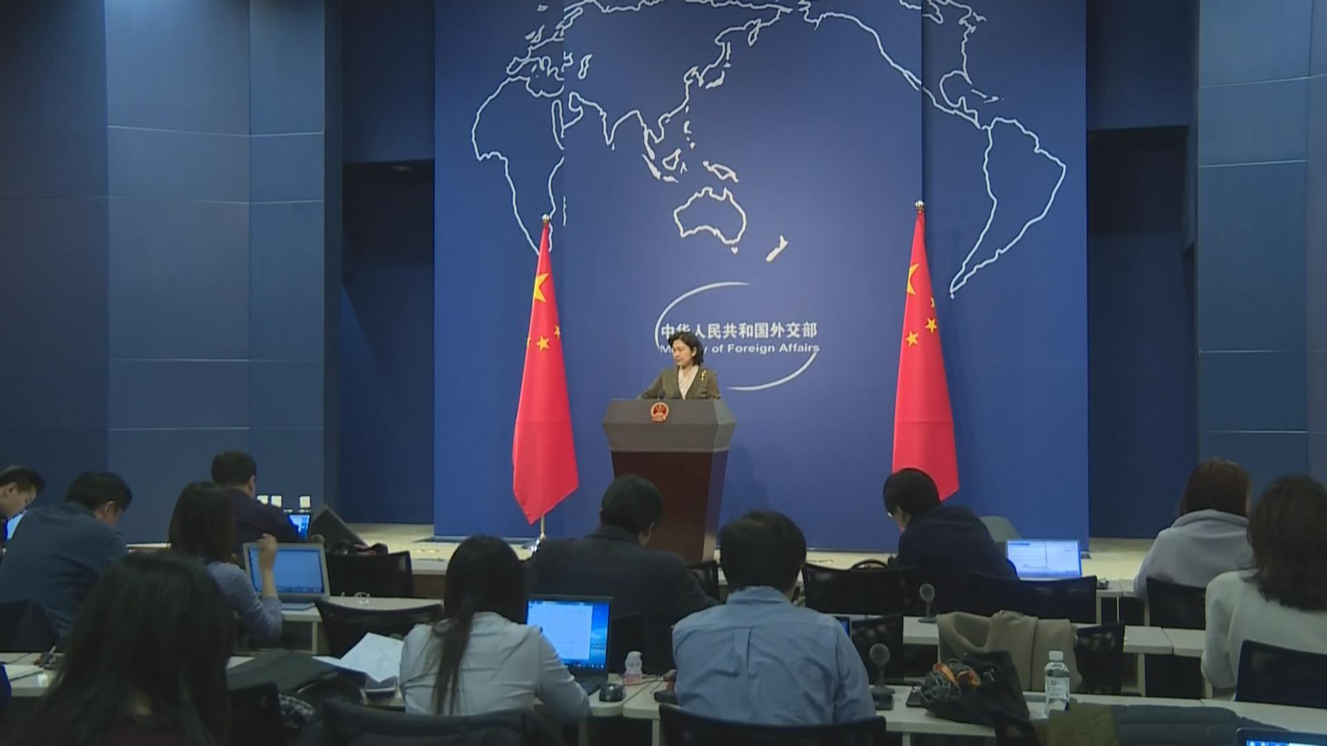 中美经贸磋商有无变化? 外交部回应了