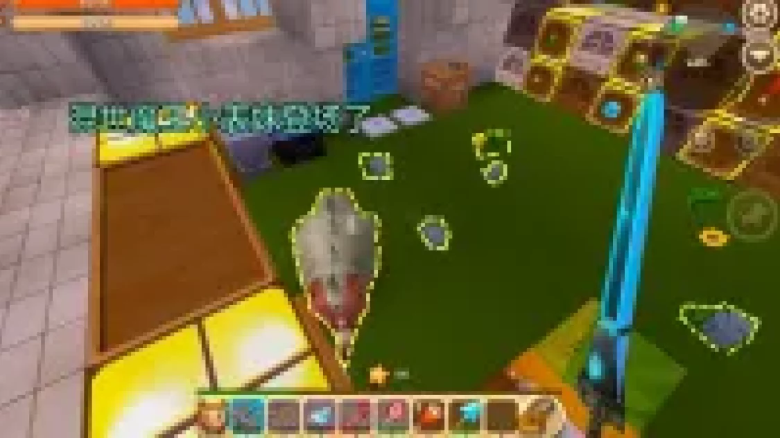 迷你世界:忆涵和小表妹的生存日记 第1集 混世魔王小表妹来我家的...