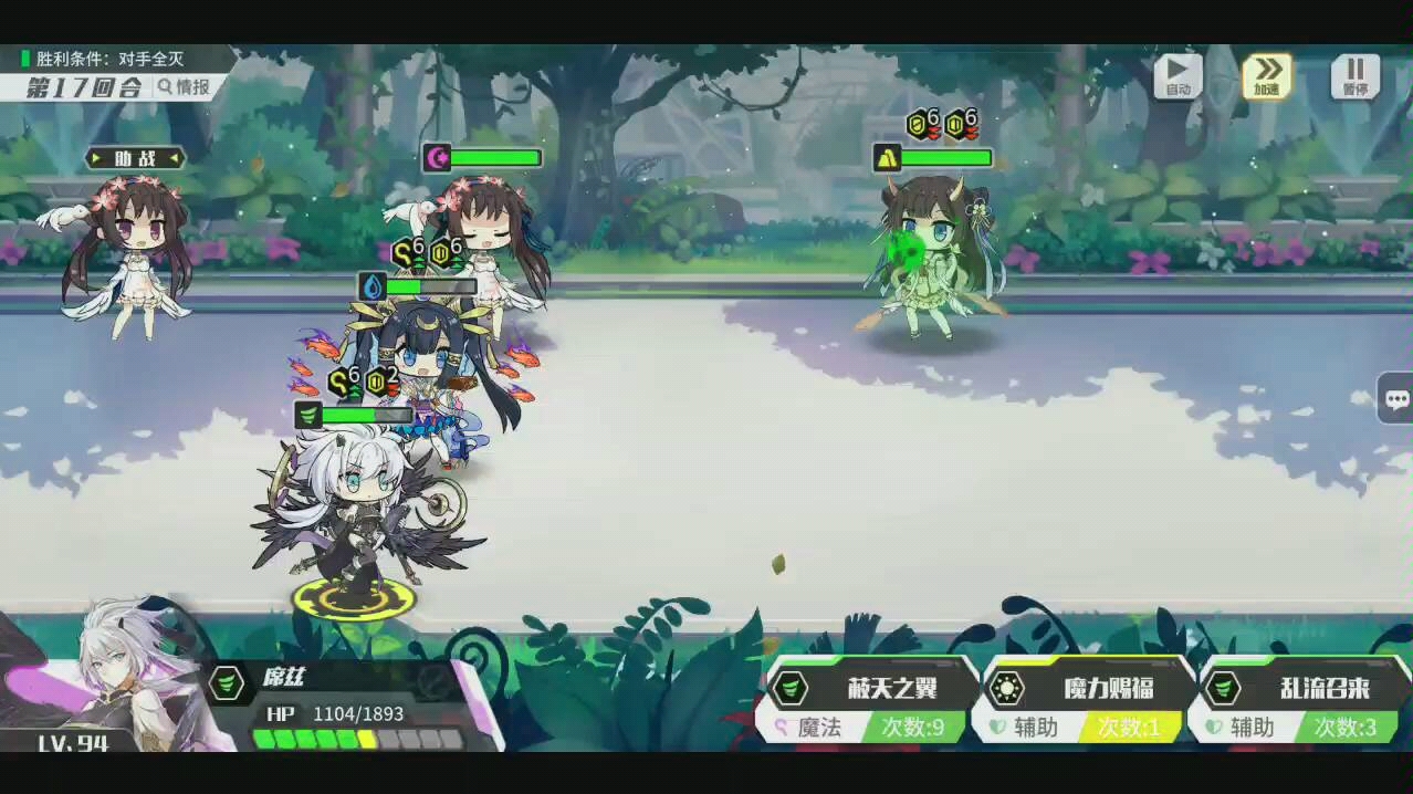 方舟指令席兹天赋极限伤害比较