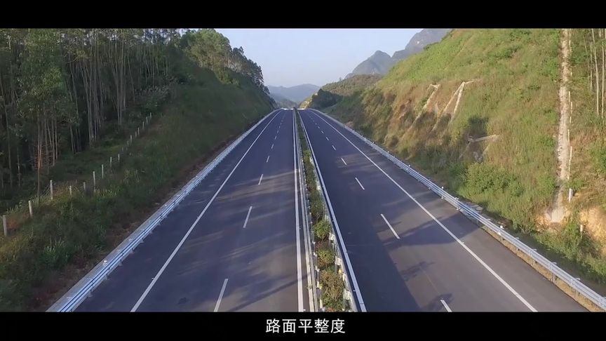 河百高速施工纪录片#宣传片拍摄 #企业宣传片 #项目建设