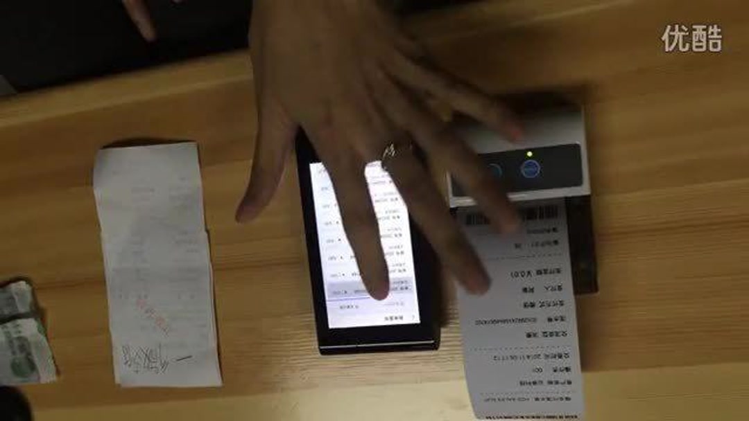 扫码支付安全吗