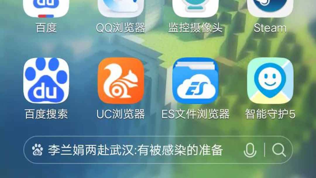 虚拟世界游戏教程