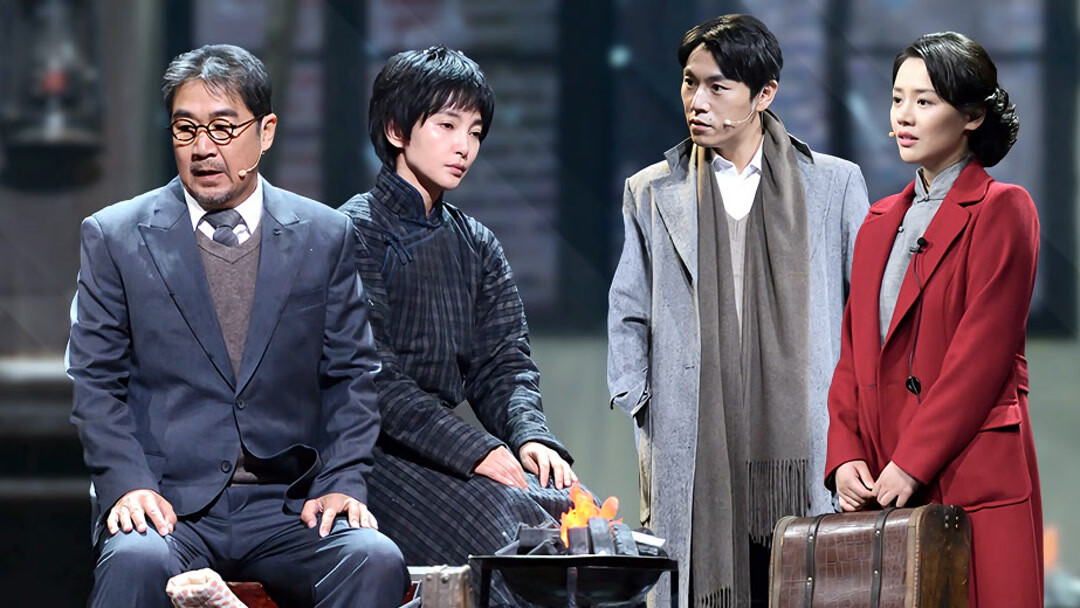 我就是演员2之李冰冰张国立神级表演PK 李宇春孟美岐不惧争议