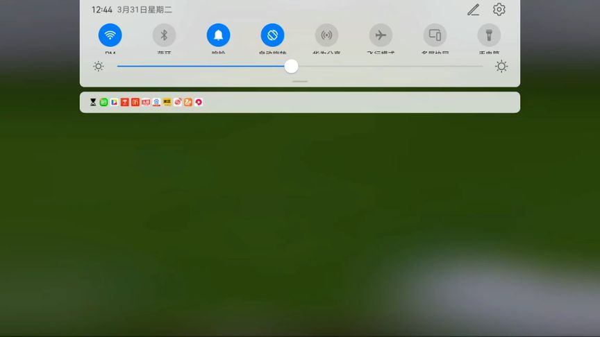 我的世界:红石科技第一期