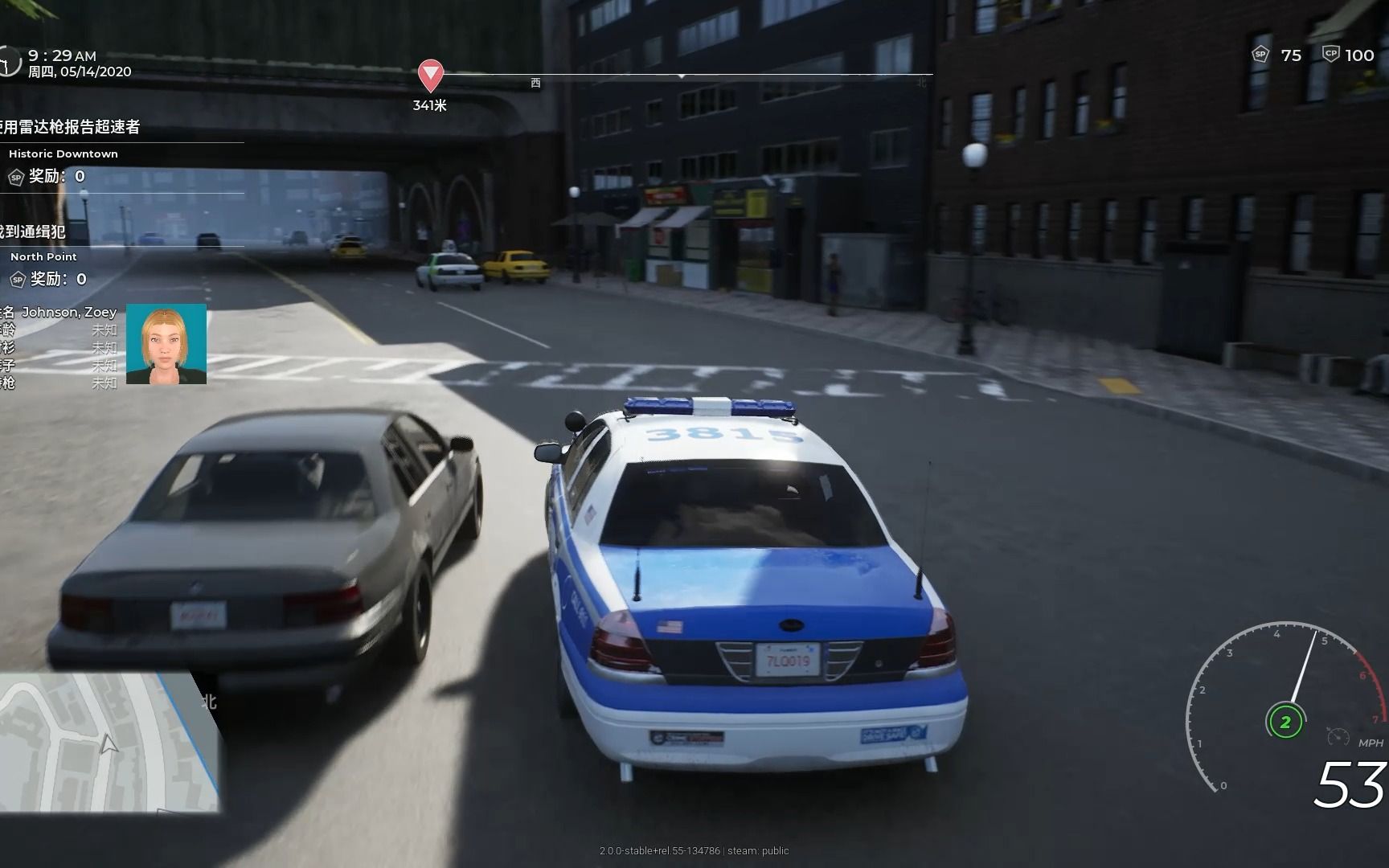 交警模拟器10期