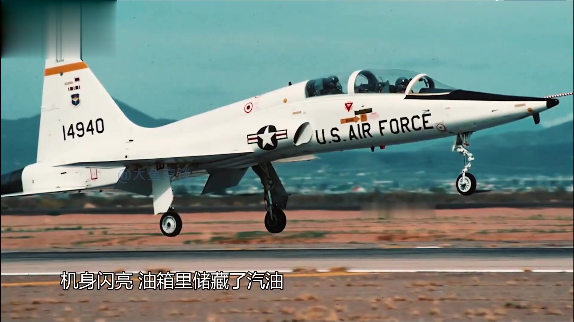 全球飞机灵异事件,尚未解决的航空...