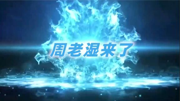 中外历史纲要下第7课 全球联系的初步建立与世界格局的演变 11班