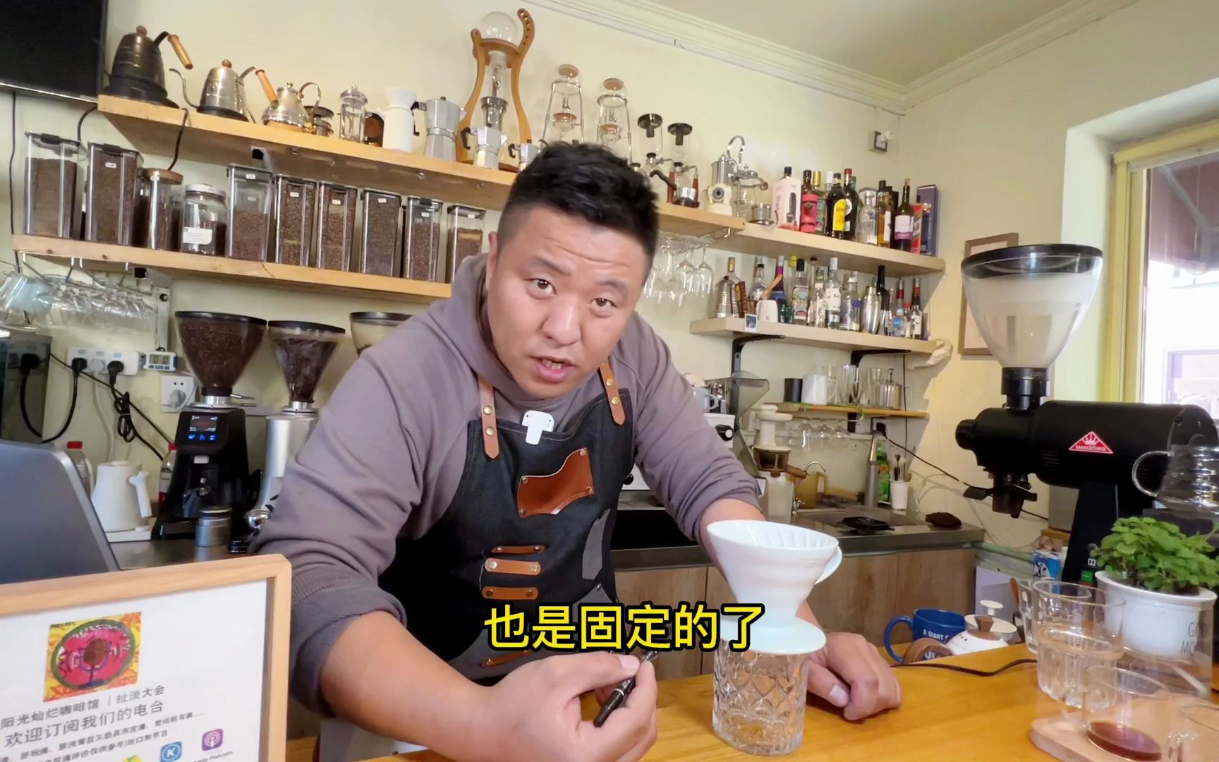 在家做咖啡的简单方法