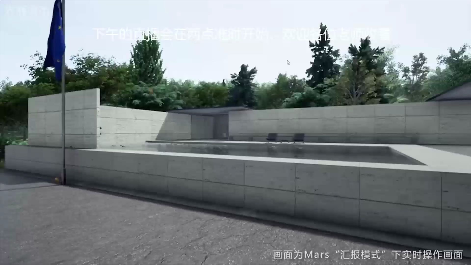 2020/02/28第一次线上研讨会(下)