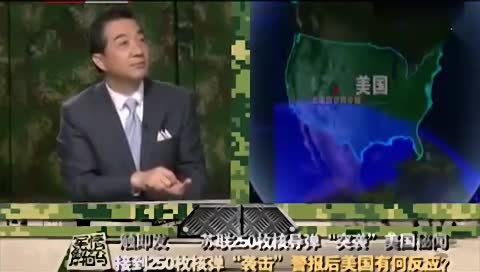 张召忠:美国军事专家到印度的航母上看人家怎么指挥 结果吓坏了