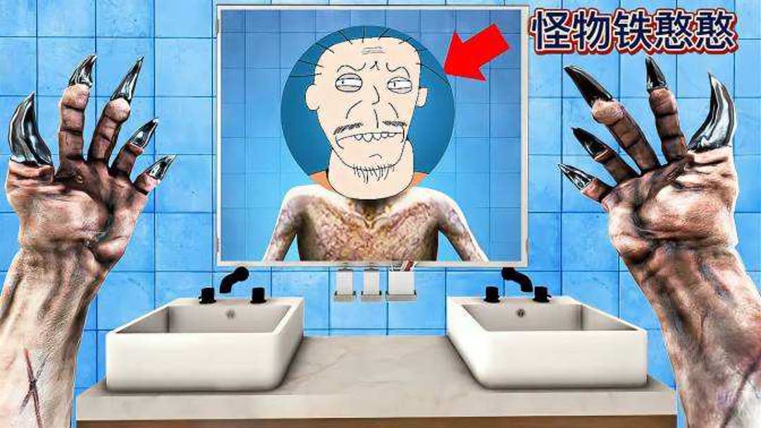 盖瑞模组:铁憨憨晕倒醒来后变成怪物,能否变回原来样子