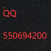 探求交流尖端技术 