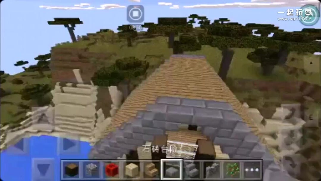 《我的世界》[海景房]建一个科学的浮空小屋