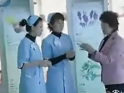 完美中国有限公司芦荟胶的功效