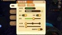 迷你世界冒险模式 有钻石的地方可能会出现第二颗钻石