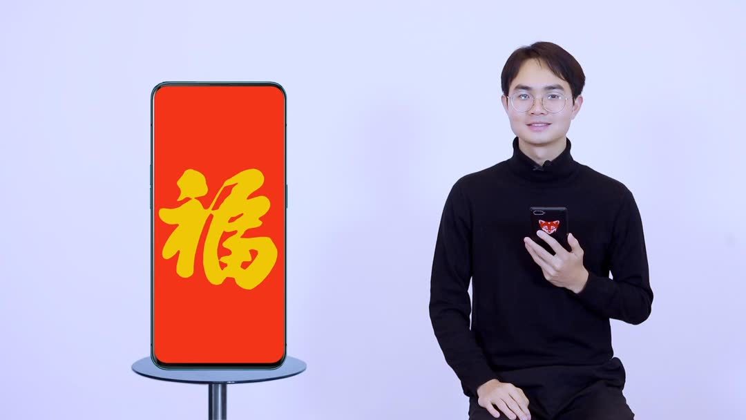 支付宝集五福开始了!视频中这个福给你们扫