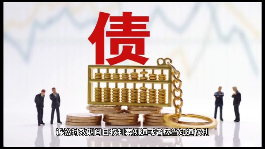 借条没有写明还款日期,该怎么办