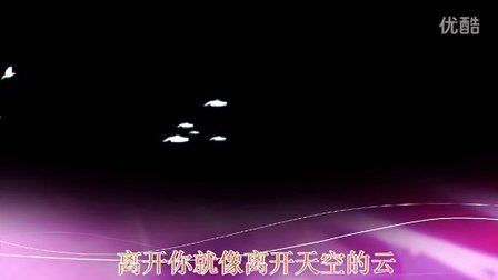会声会影制作七夕情人节MV、QQ:992955616【高清】