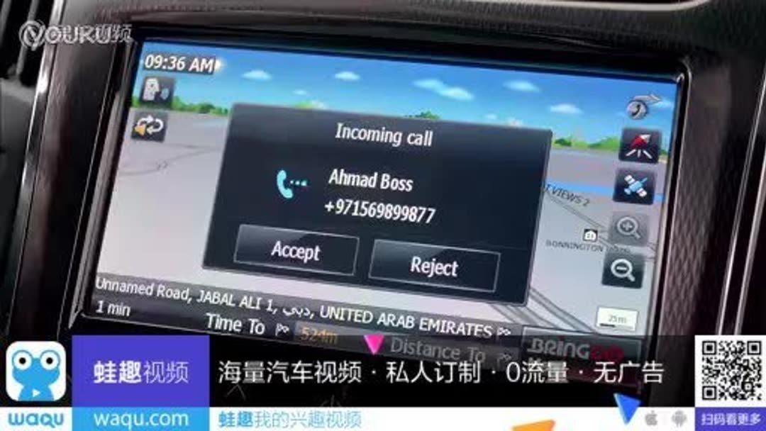 中控升级 2016款雪佛兰科鲁兹更人性化