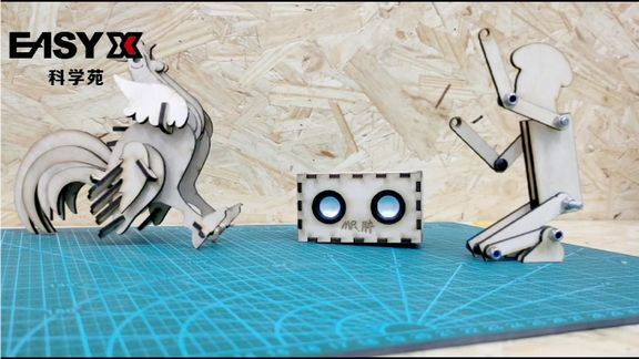 定格动画系列——舞动音箱