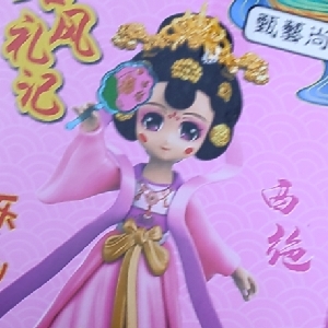 后期资源分享站 