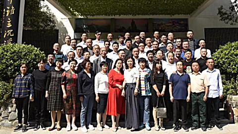 林中30年同学会 微信群照片整理 2018.10.3