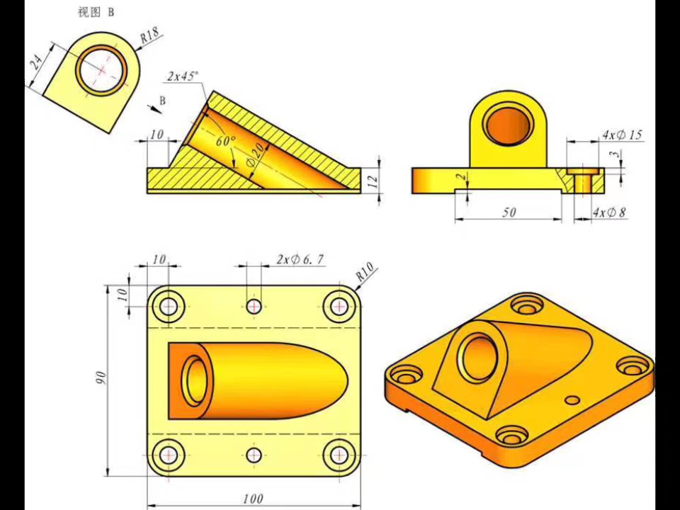 这个图怎么画啊?ug大师们指点一下
