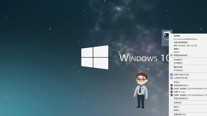 怎么电脑文件简单的隐藏?私密文件不让别人看见