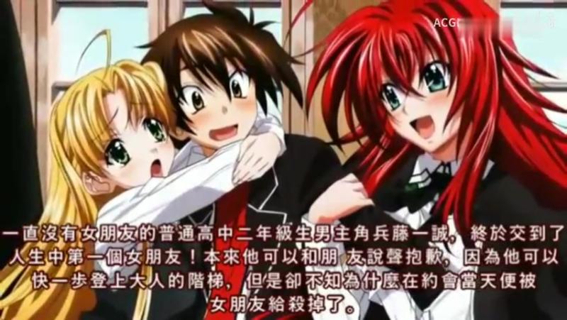 25部后宫动漫推荐,你看过几部?