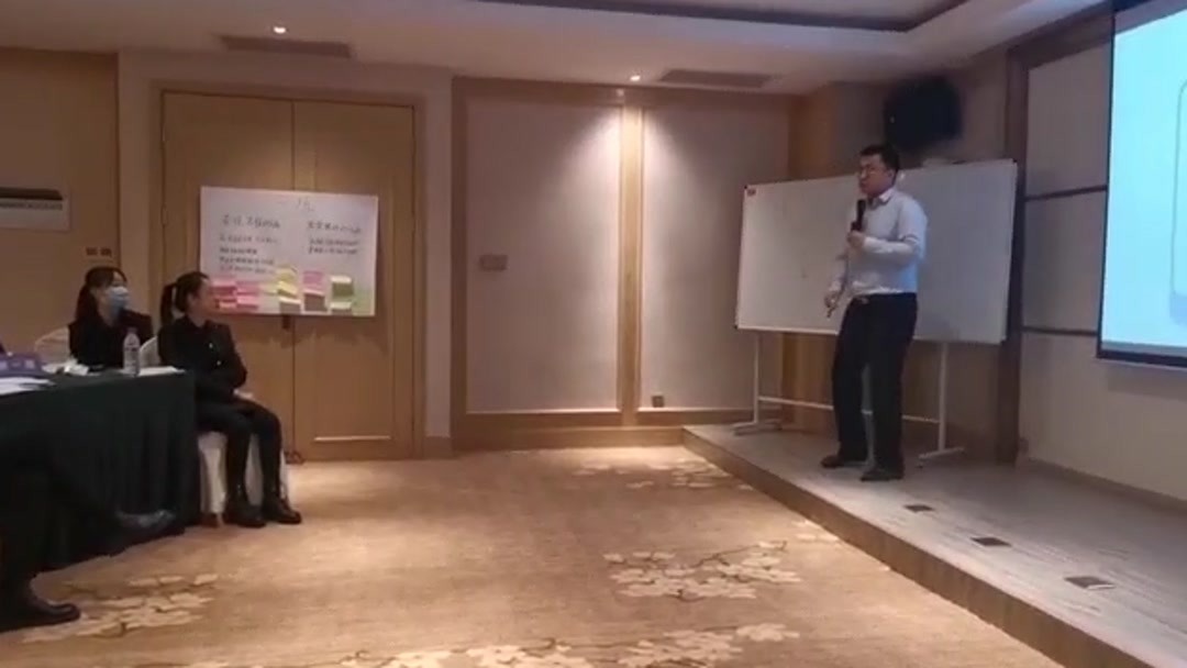 盛巍_目标制定目的(有)